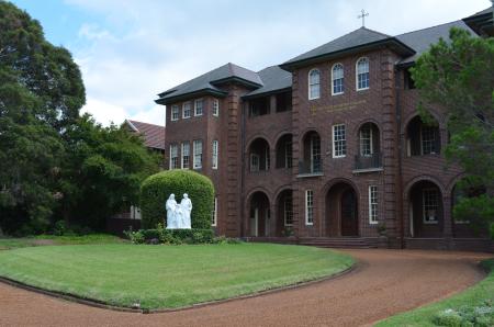 Our Lady of Mercy College Parramatta - New South Wales - Australia ...